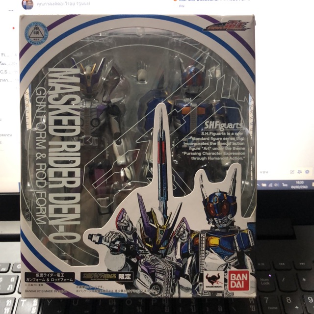 S.H.Figuarts kamen rider den-o gun form & rod form | Shopee Thailand