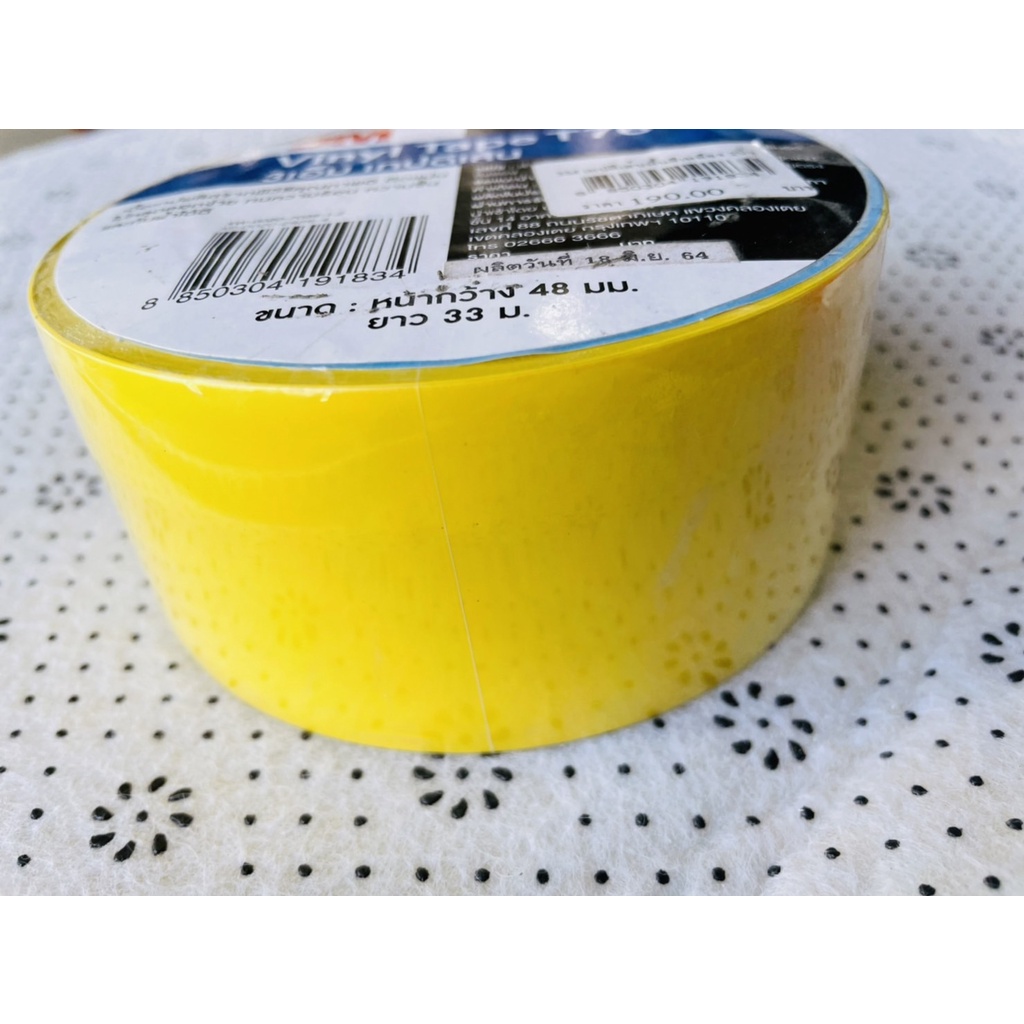 *3M เทปตีเส้น เทปพันรัดสิ่งของ Vinyl T76 (48 มม. ยาว 33 ม.) | Shopee Thailand