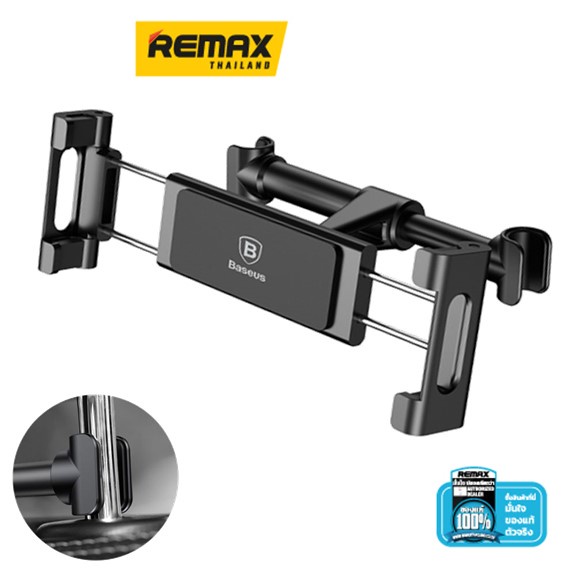 Baseus Car Holder SUHZ-01 - ที่วางแทปเล็ต กับเบาะหลังรถยนต์ | Shopee ...