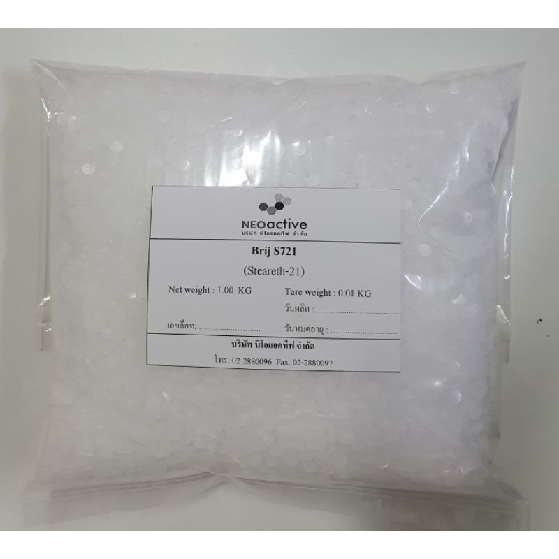 Steareth-21 (S721) ขนาด 1 kg Emulsifier สารเพิ่มเนื้อ อีมัลชั่น ทำครีม ...