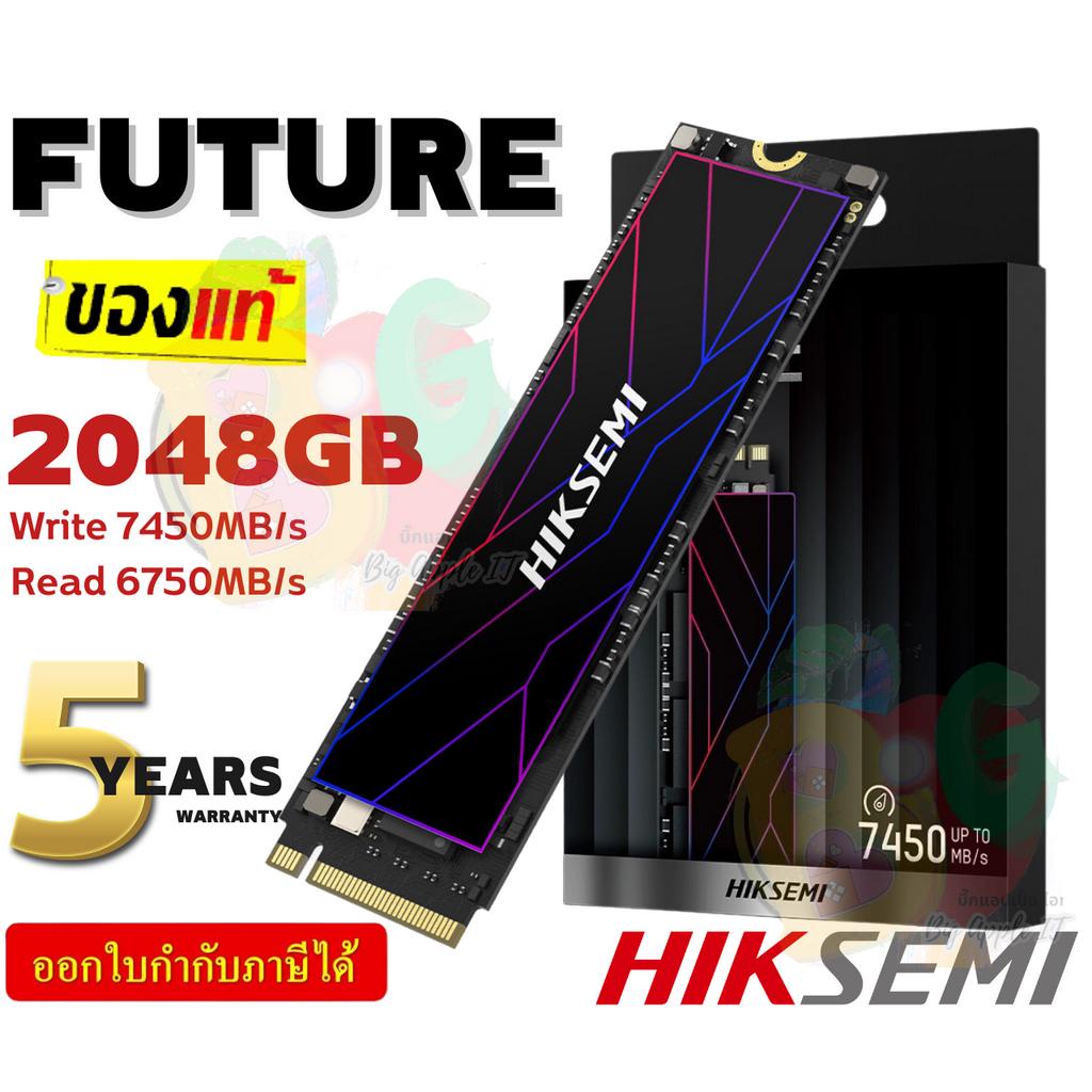 2048GB SSD (เอสเอสดี) HIKSEMI FUTURE (2TB) PCIe 4x4/NVMe M.2 2280 7450/6750MB/s (HS-SSD-FUTURE ...