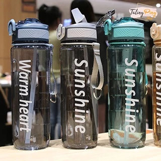 ช้อป กระติกน้ำ ราคาสุดคุ้ม ได้ง่าย ๆ | Shopee Thailand