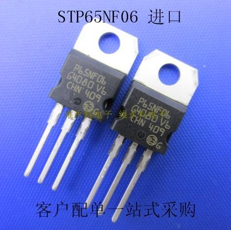 อะไหล่ชิพ Stp65Nf06 P 65 Nf 06 To - 220 10 ชิ้น / ชุด | Shopee Thailand