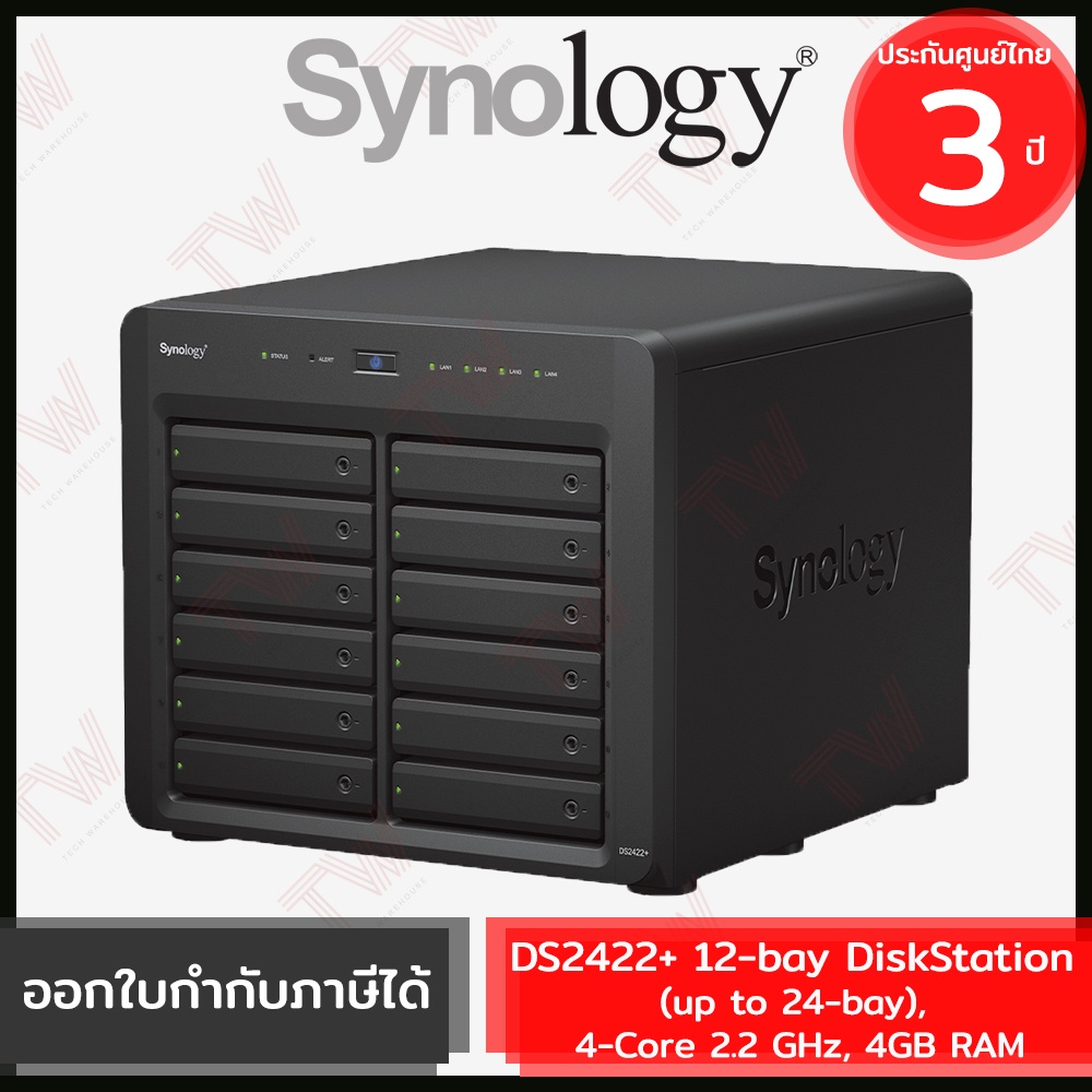Synology NAS DiskStation DS2422+ 12-bays DiskStation เครื่องจัดเก็บข้อมูลบนเครือข่าย 12 ช่อง ของ ...