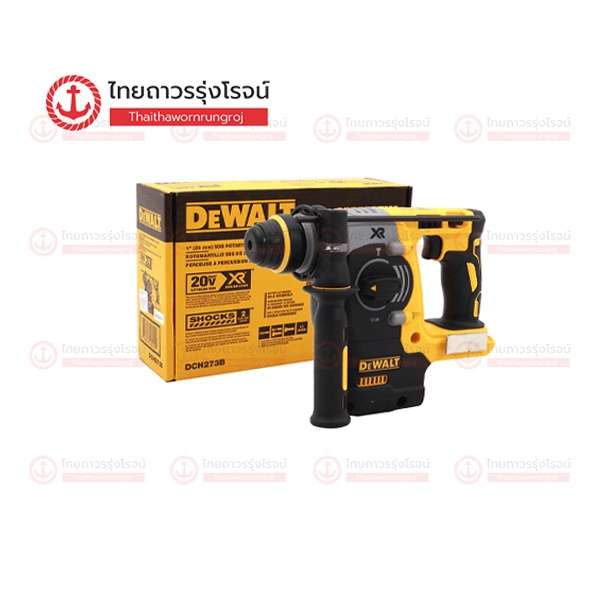 DEWALT BLM DCH273 สว่านโรตารี่ไร้สาย 24mm 3ระบบ รุ่น DCH273B 18v-20v ...