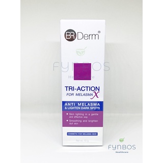 BR Derm TRI-ACTION anti-melasma ครีมรักษาฝ้า จุดด่างดำ ช่วยให้หน้าขาวใส ...