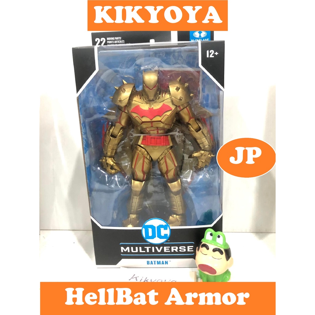 - DC Multiverse Action Figure Hellbat Armor Batman (Gold Edition ...