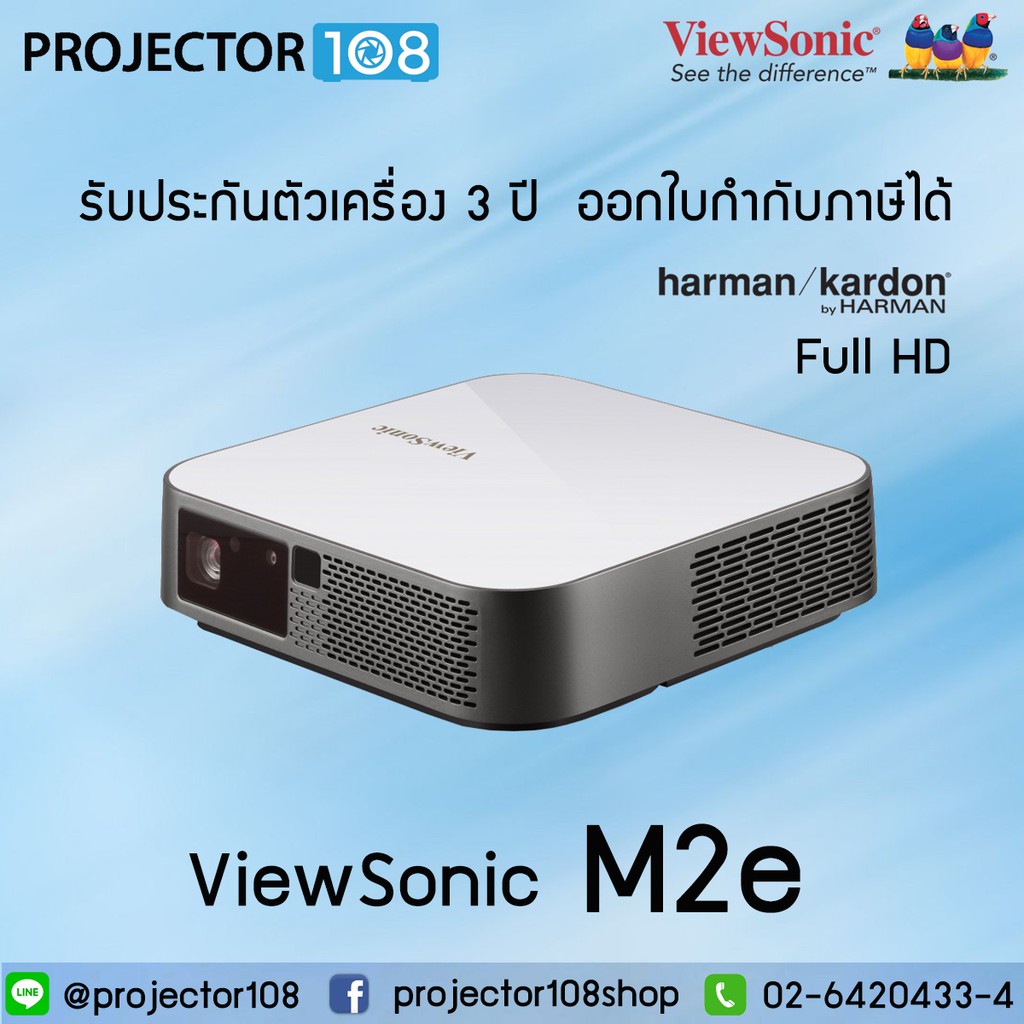 Viewsonic M2e Smart Portable LED Projector | Shopee Thailand