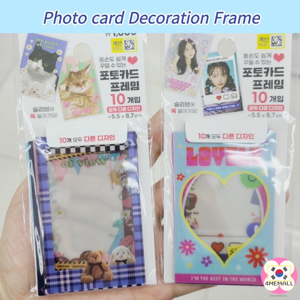 [Daiso Korea] Photo card decoration frame (10P), photo album, collect ...