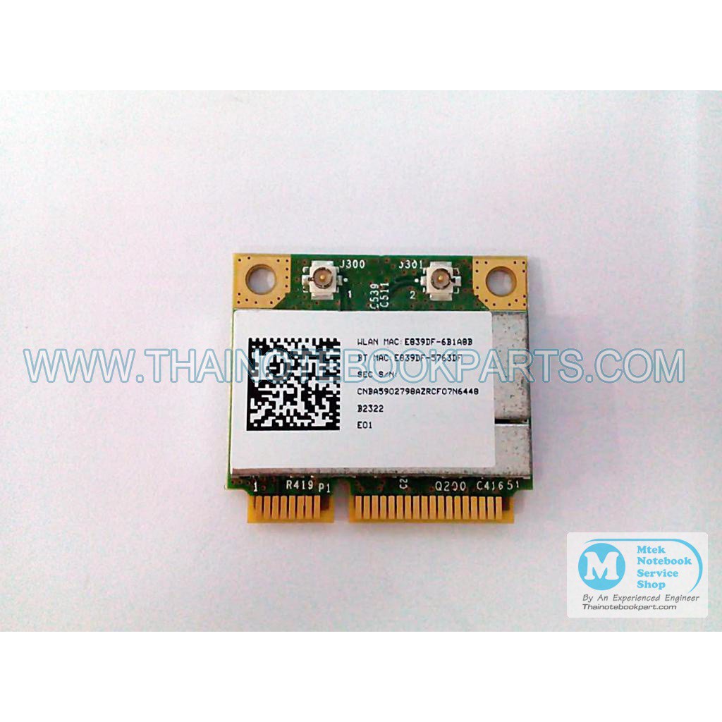 การ์ดไวเลส Samsung RV413 - WLL6230B-D99 802.11abgn Notebook Wireless ...