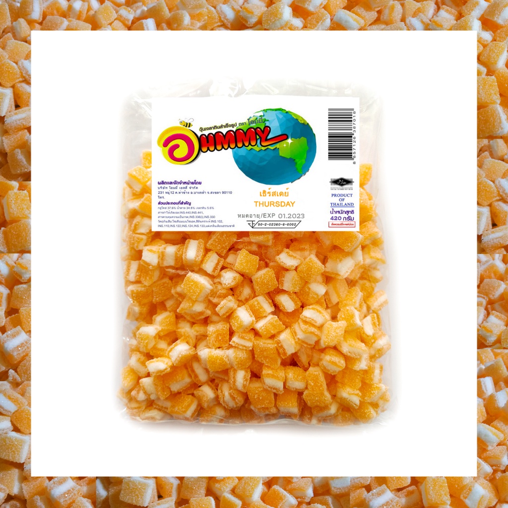 Ohmmy Jelly / 420g. โอมมี่เยลลี่ กัมมี่เยลลี่ เธิร์สเดย์ [รสส้ม] นุ่ม ...