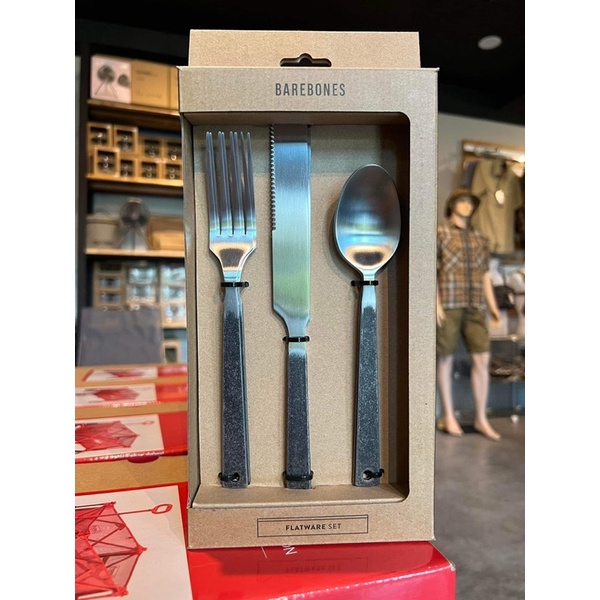 ชุดช้อน ส้อม อุปกรณ์หั่นอาหาร Barebones Flatware Set | Shopee Thailand