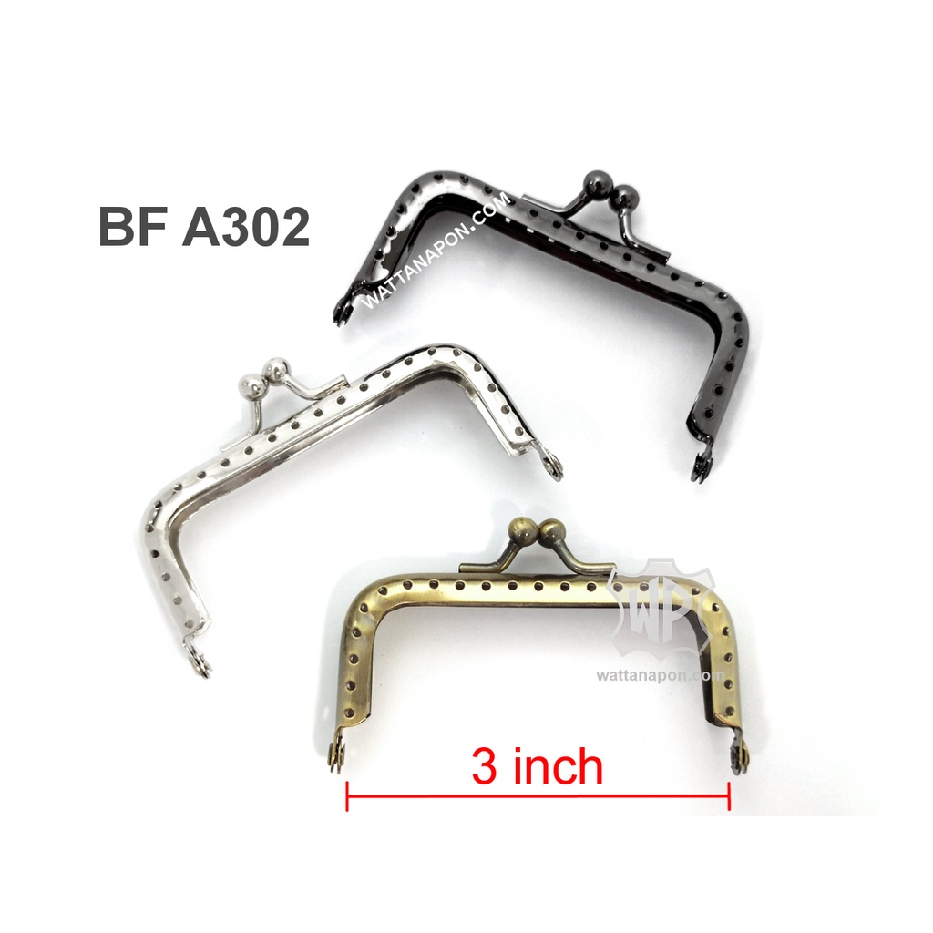 BF A302 สีเงินนิเกิล ขอบกระเป๋า ปากกระเป๋าปิ๊กแป๊ก ทรงเหลี่ยม ลายฉลุ ...