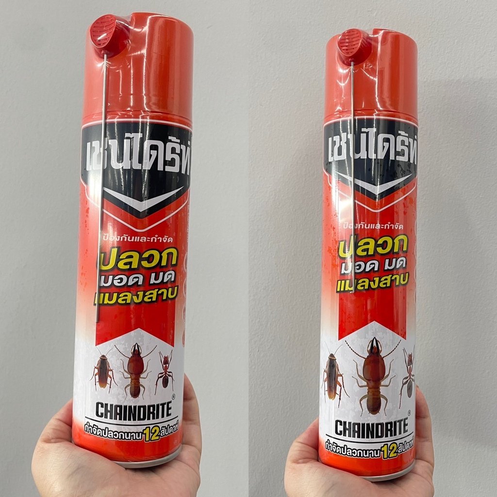 (2 ขนาด) Chaindrite เชนไดร้ท์ 1 สูตรประสิทธิภาพ ป้องกันและกำจัดปลวก มอด ...