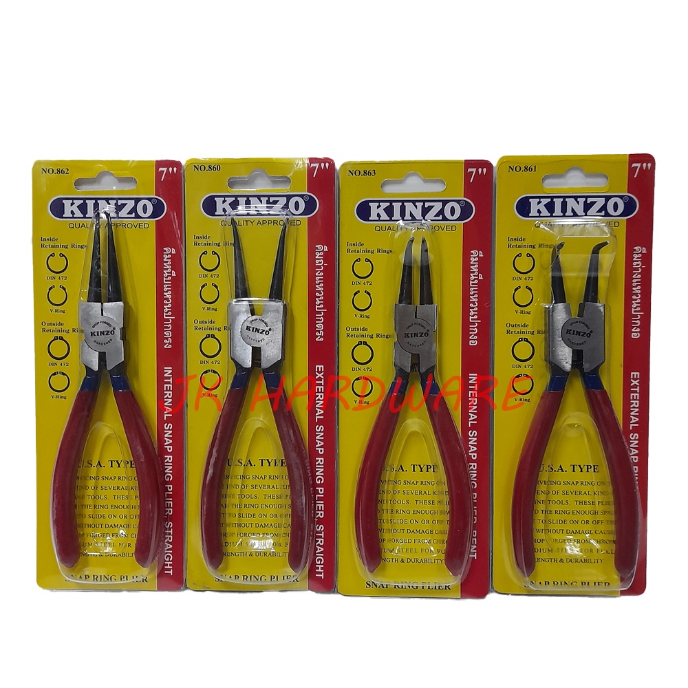 KINZO คีมถ่างแหวนล็อค คีมหนีบแหวนล็อก คีมถอดปิ๊นล็อค คีมถอดแหวนล็อกนอก-ใน คีมอ้าแหวน Circlip ...