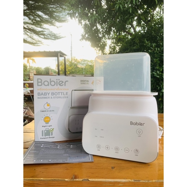 เครื่องอุ่นนม+นึ่งฆ่าเชื้อแบบพกพา Babier รุ่น BR-9500 | Shopee Thailand
