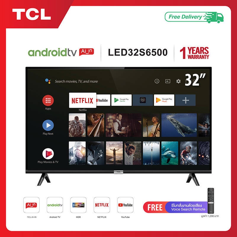TCL Smart tv 32 นิ้ว 32S6500 led digital tv android ทีซีแอล สมาร์ท ทีวี ...