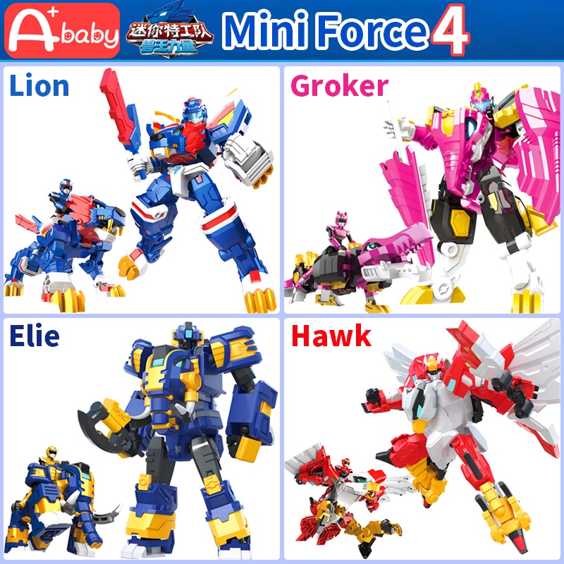 Mini Force 4หุ่นยนต์ฟิกเกอร์ ของเล่นสําหรับเด็ก | Shopee Thailand