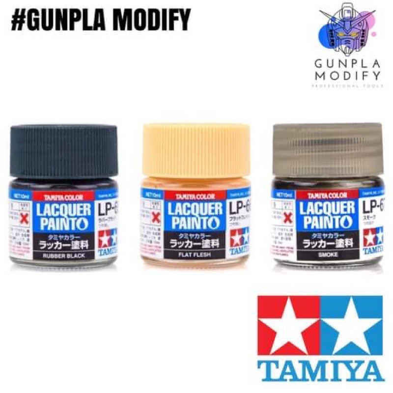 TAMIYA LP65 LP66 LP67 สีสูตรแลคเกอร์ Lacquer 10 ml | Shopee Thailand