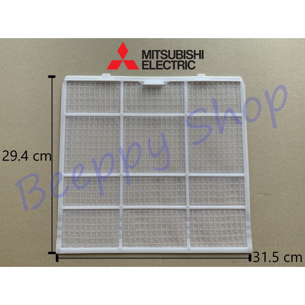 ฟิลเตอร์กรองฝุ่นแอร์ Mitsubishi มิสซูบิชิ รุ่น SKR/C10 SRK/C13 SRK10 ...
