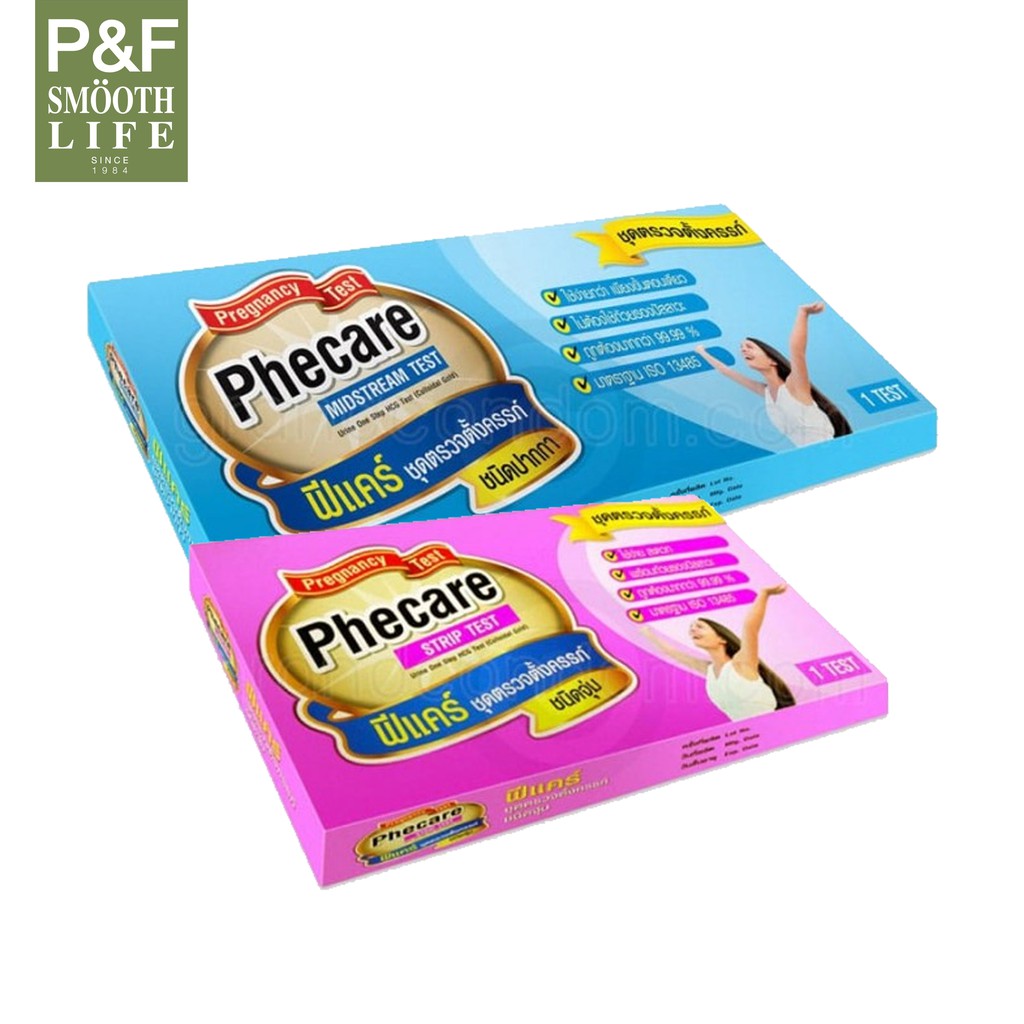 Phecare Midstream/Strip Test ชุดตรวจครรภ์ แบบปากกา แบบจุ่ม | Shopee ...