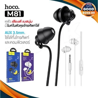 m98 ราคาพิเศษ | ซื้อออนไลน์ที่ Shopee ส่งฟรี*ทั่วไทย!