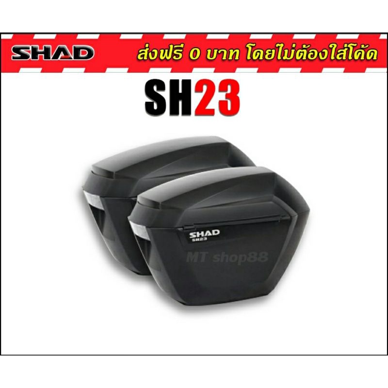 กล่องข้าง shad sh23 Rack 3P แท้จากแบรน SHAD ส่งฟรี0บาท | Shopee Thailand