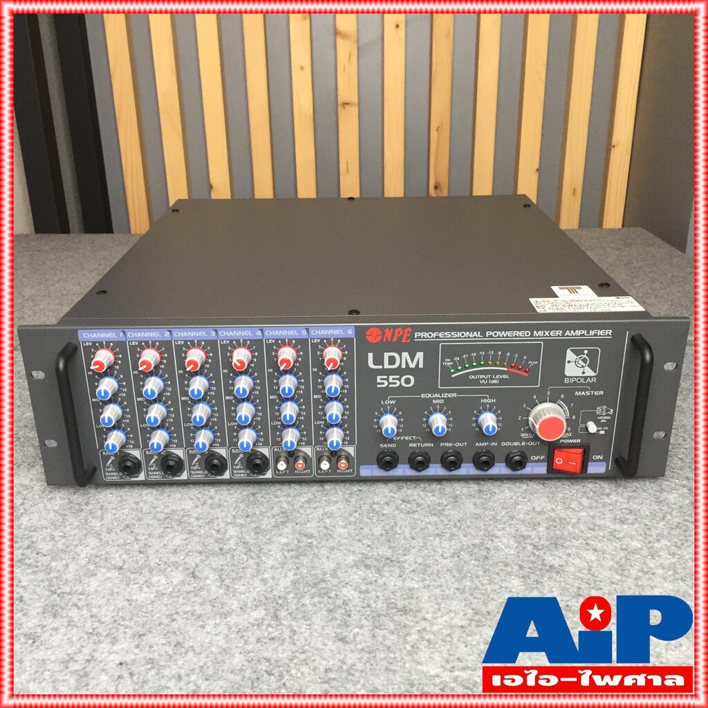 NPE LDM-550 POWERMIXER LINE เครื่องขยายเสียง 550 วัตต์ 4-16 โอห์ม 70-100 โวลท์ LDM550 LDM 550 ...