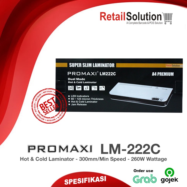 Mesin เครื ่ องเคลือบบัตร A4 เย ็ นร ้ อน - Promaxi LM222C/LM-222C เครื ...