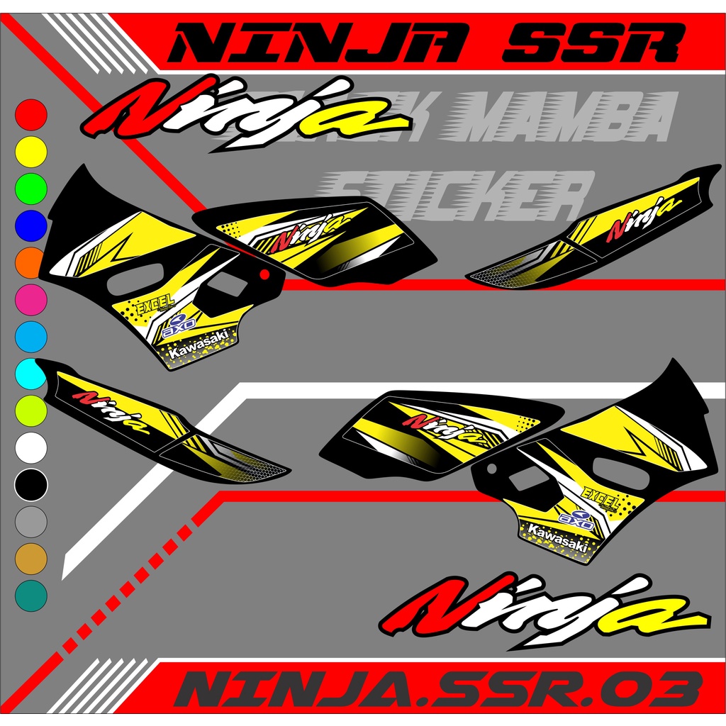 สติ๊กเกอร์แถบ NINJA SSR สติ๊กเกอร์ NINJA SSR สติ๊กเกอร์ใหม่ LIS LIST ...