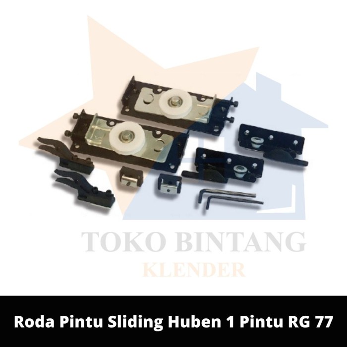 ล้อประตูบานเลื่อน Huben 1 ประตู Rg 77 (ชุด) | Shopee Thailand