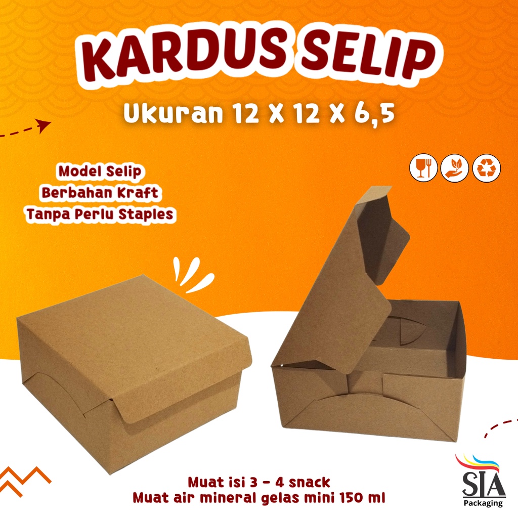 กระดาษคราฟท์ 12x12 12x16 DUS AT DUS R13 DUS R3 DUS R5 | Shopee Thailand