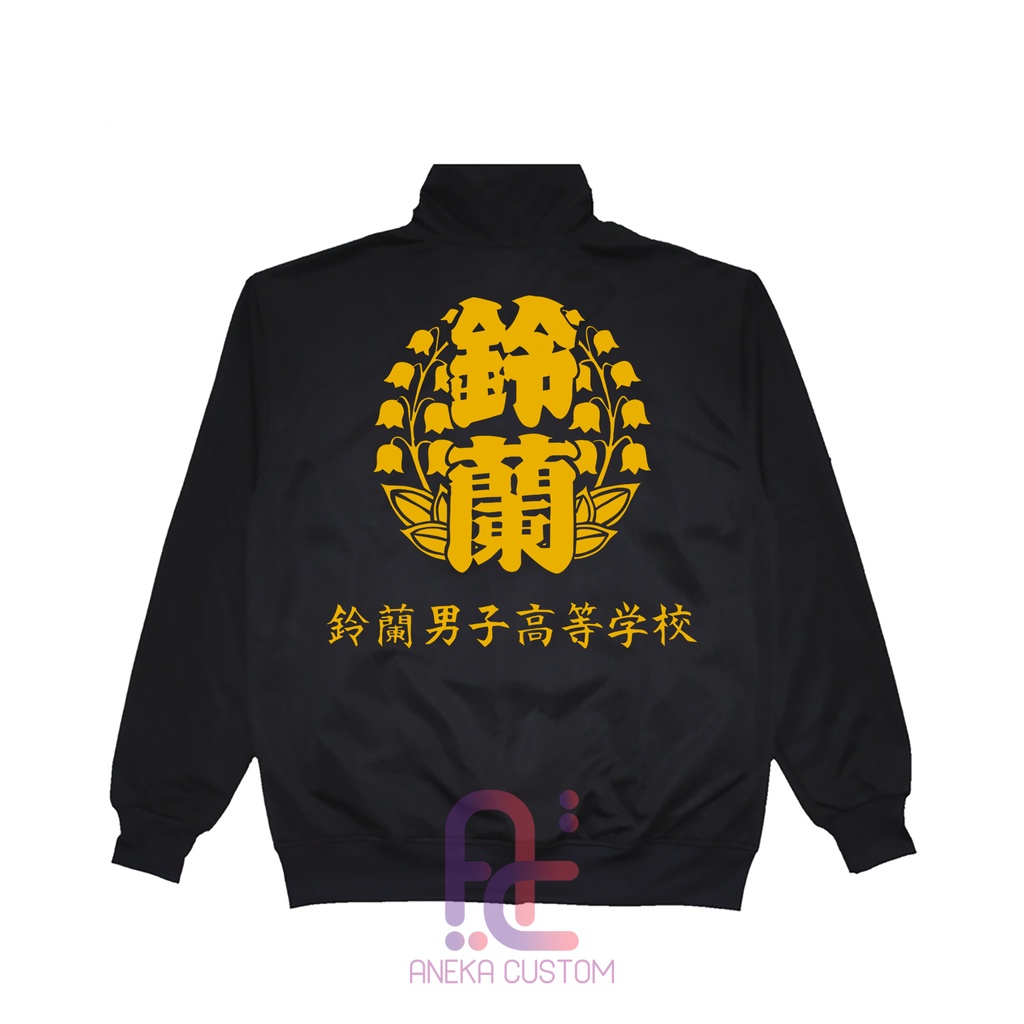 Lao Suzuran High & Low Jacket Suzuran Jacket | Shopee Thailand
