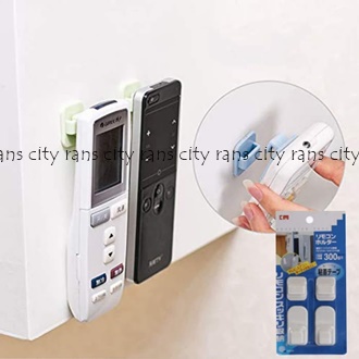 Gantungan Tv Remote Hanger 1 แพ็ค 2 คู่ - ที่แขวนรีโมท AC | Shopee Thailand