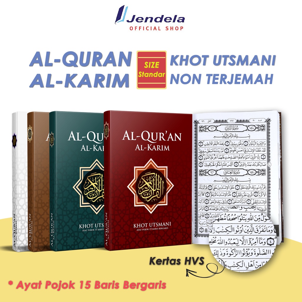 Al-quran Waqf Al Karim Khot Ottoman Corner Verse 15 Lines Lined HVS ...