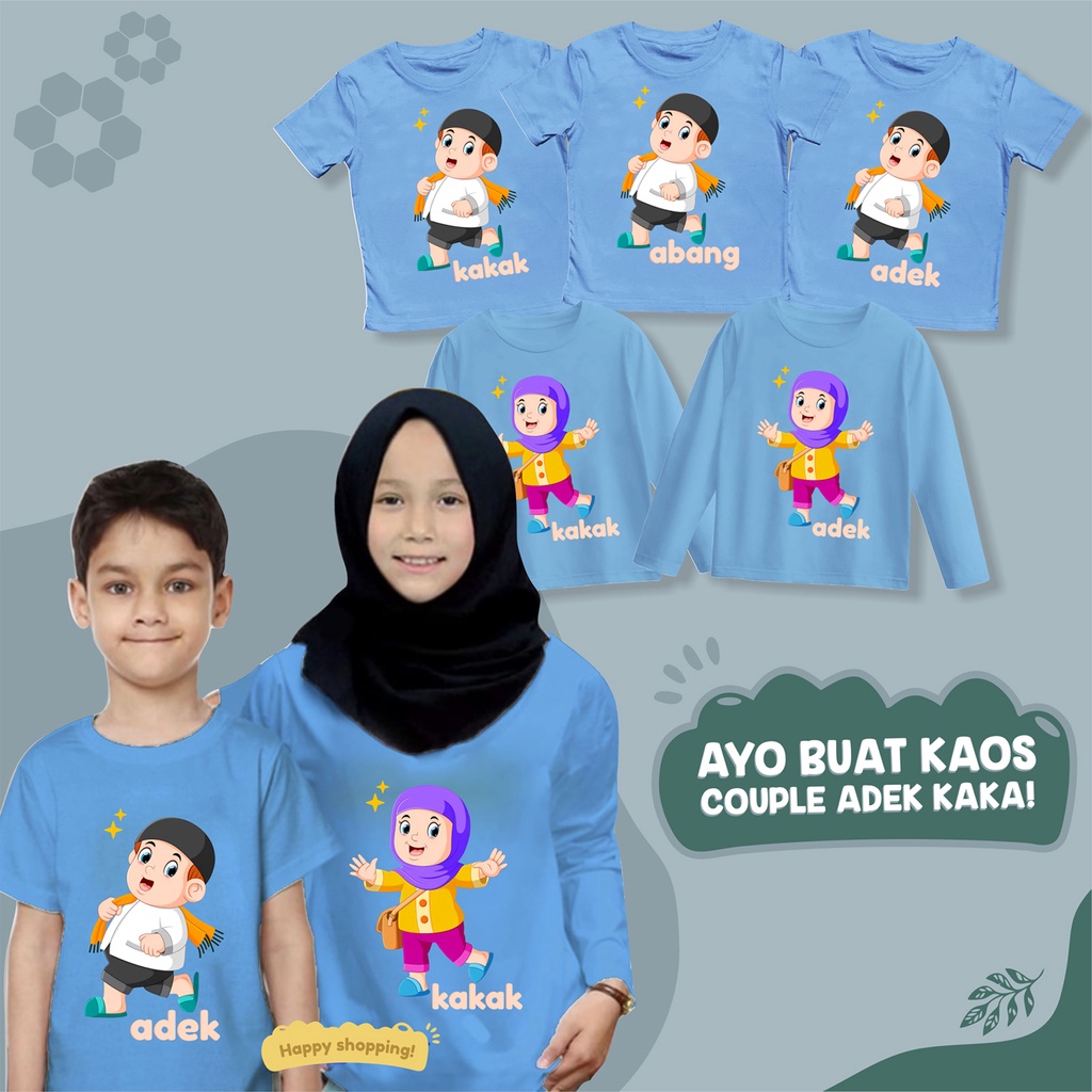 เสื้อยืดคู่รัก Ali Ash สําหรับ Brother 1-10 ปีชายและหญิงพร้อมคู่รัก ...