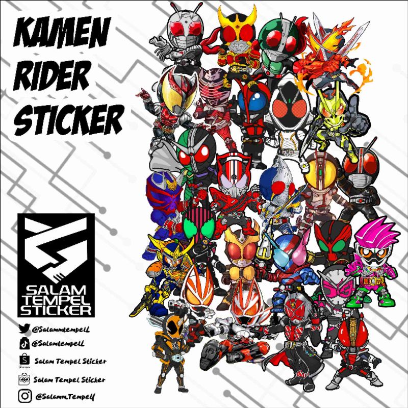 Kamen Rider Mask Rider Sticker Vinyl Glosi Aesthetic | Shopee Thailand