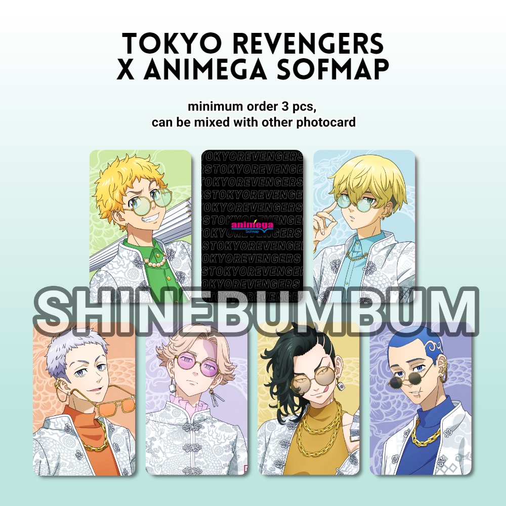 Tokyo Revengers X Animega sofmap Photocard ( สองด ้ าน ) | Shopee Thailand