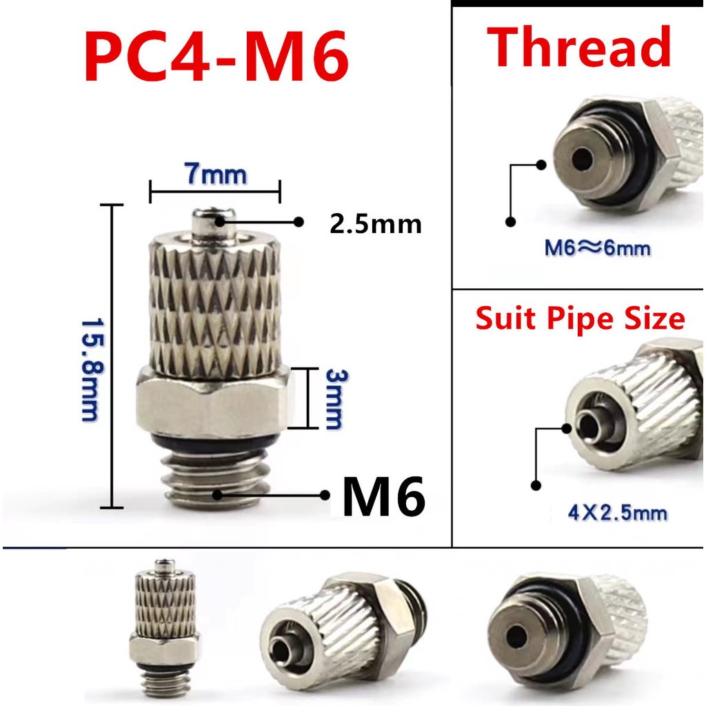 ข้อต่อท่ออากาศนิวเมติก ขนาดเล็ก M3 M4 M5 M6 4 6 มม. | Shopee Thailand
