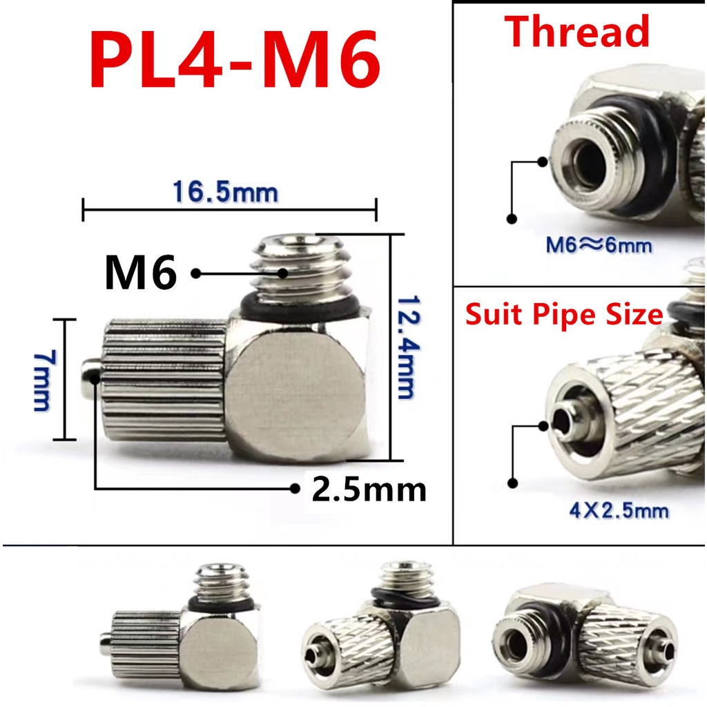 ข้อต่อท่ออากาศนิวเมติก ขนาดเล็ก M3 M4 M5 M6 4 6 มม. | Shopee Thailand