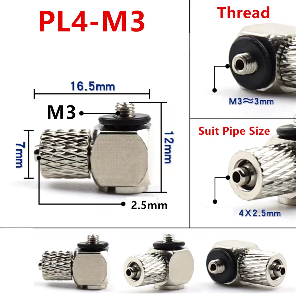 ข้อต่อท่ออากาศนิวเมติก ขนาดเล็ก M3 M4 M5 M6 4 6 มม. | Shopee Thailand