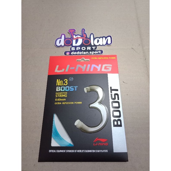 ติดตั้งสาย Li-Ning No.3 Boost | Shopee Thailand