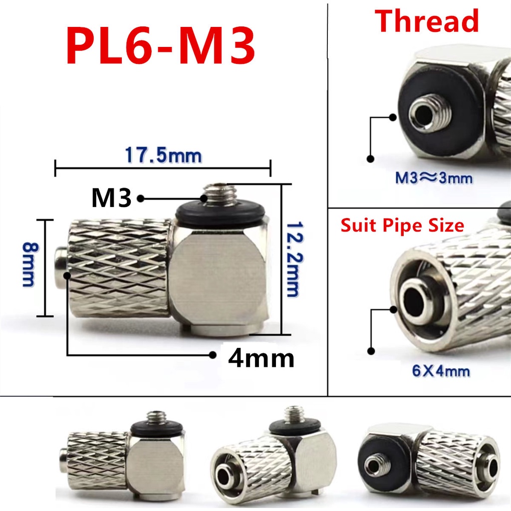 ข้อต่อท่ออากาศนิวเมติก ขนาดเล็ก M3 M4 M5 M6 4 6 มม. | Shopee Thailand