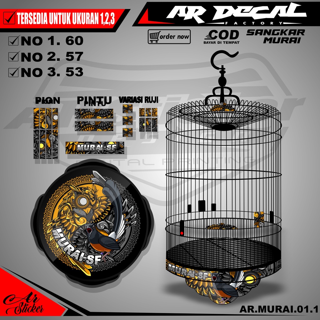 สติกเกอร์กรงหิน Magpie AR 001 สําหรับติดกรงหิน | Shopee Thailand