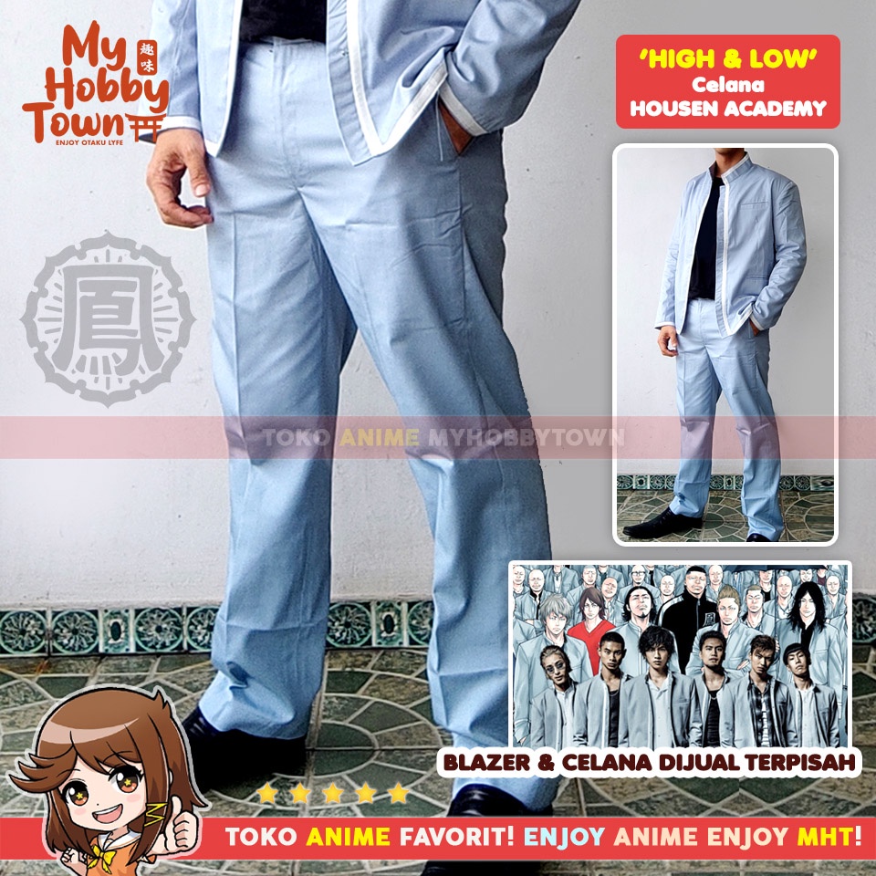 กางเกงคอสเพลย์ Gakuran Crows Zero Worst Housen Academy | Shopee Thailand