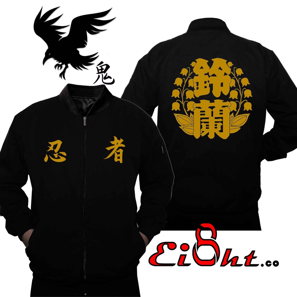 Suzuran Lao High&Low King Of High School Sukajan Bomber Jacket | Shopee ...