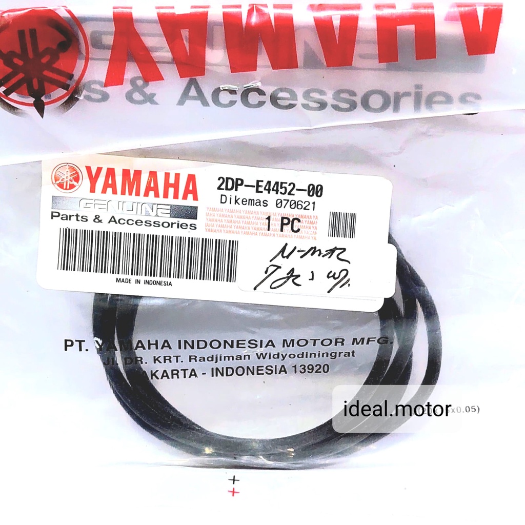ยาง Oring Seal Sil Box กรองอากาศ Nmax เก่า Original Yamaha 2DP E4452 00 ...