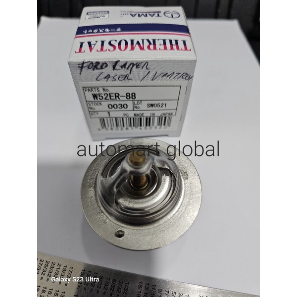 เทอร์โมสตัทเลเซอร์ Ford Mazda vantrend Japan | Shopee Thailand