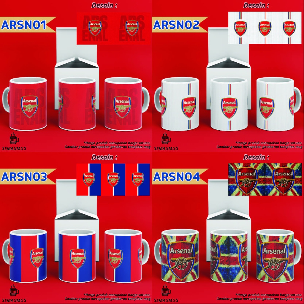 แก้วมัค ARSENAL THE GUNNERS Gift Ball Glass Cup CUSTOM PRINT SENMAUMUG ...