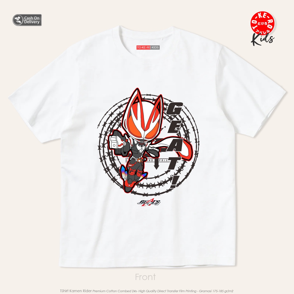 Kamen Rider GEATS Chibi เสื้อยืดเด็ก / เสื้อผ้าเด็ก [สีขาว] | Shopee ...